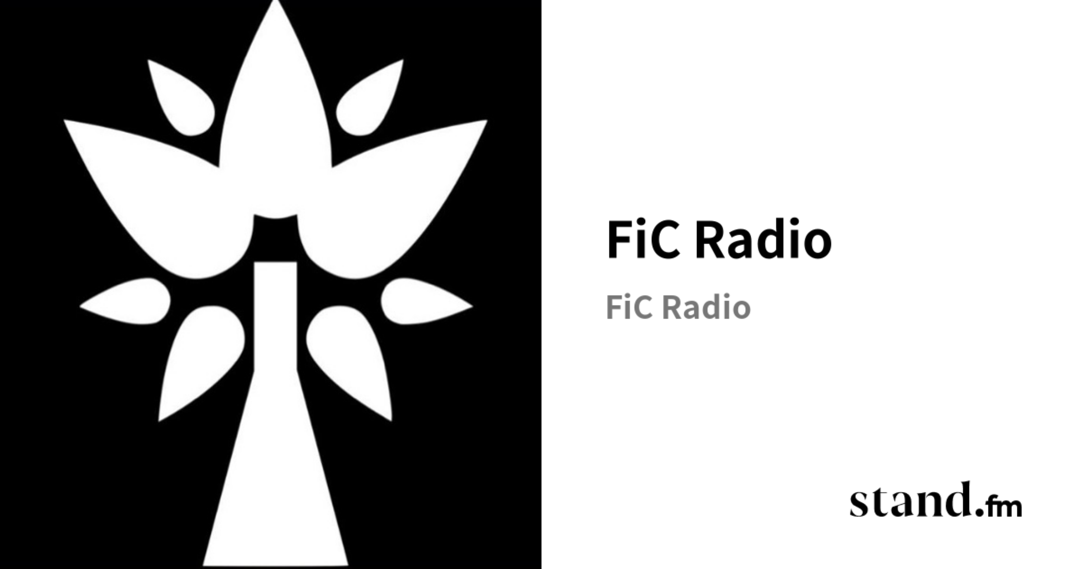FiC Radio | stand.fm