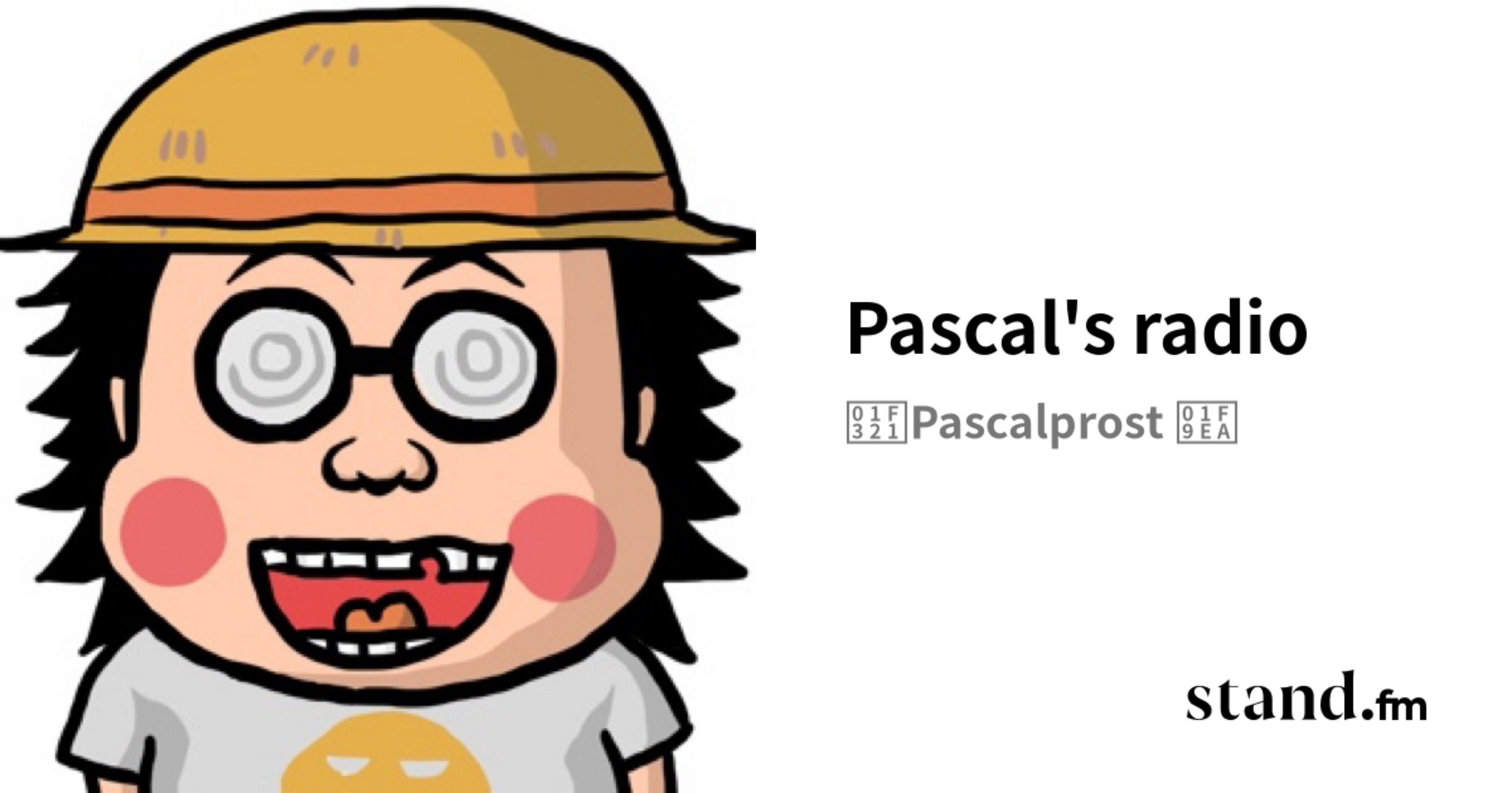 Pascal's radio | stand.fm