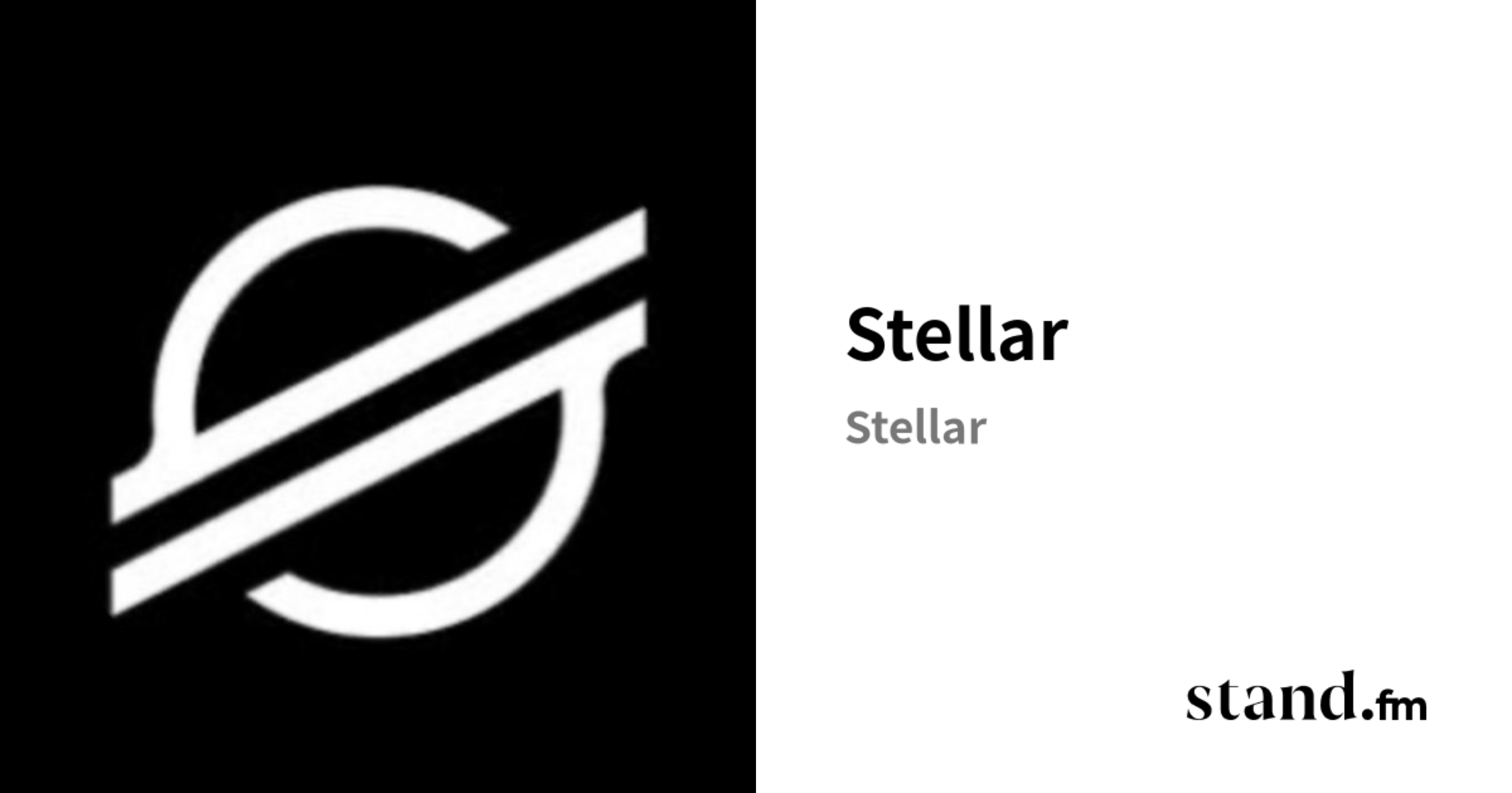 Stellar | stand.fm