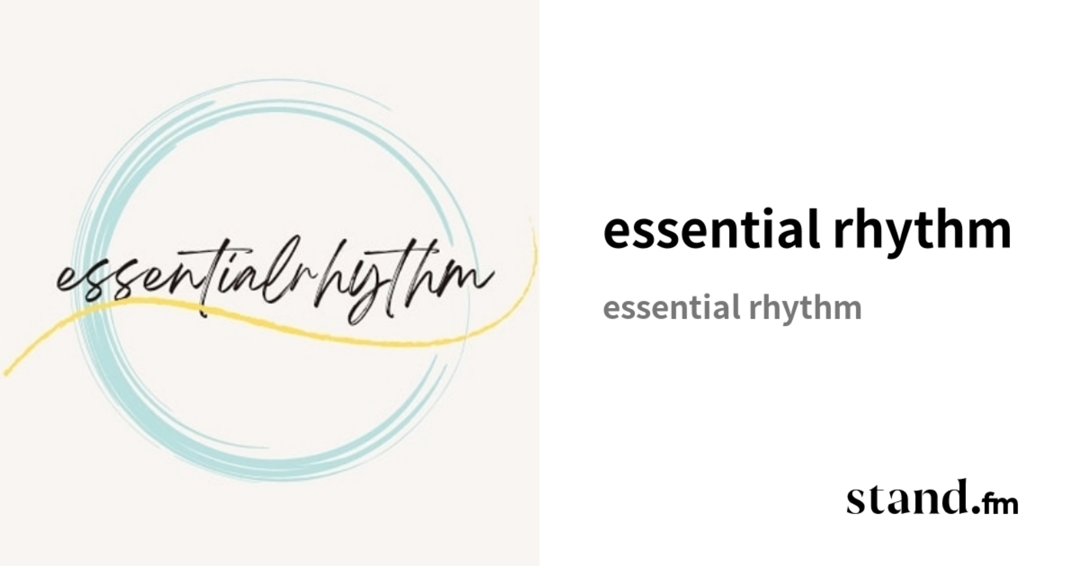 essential rhythm | stand.fm