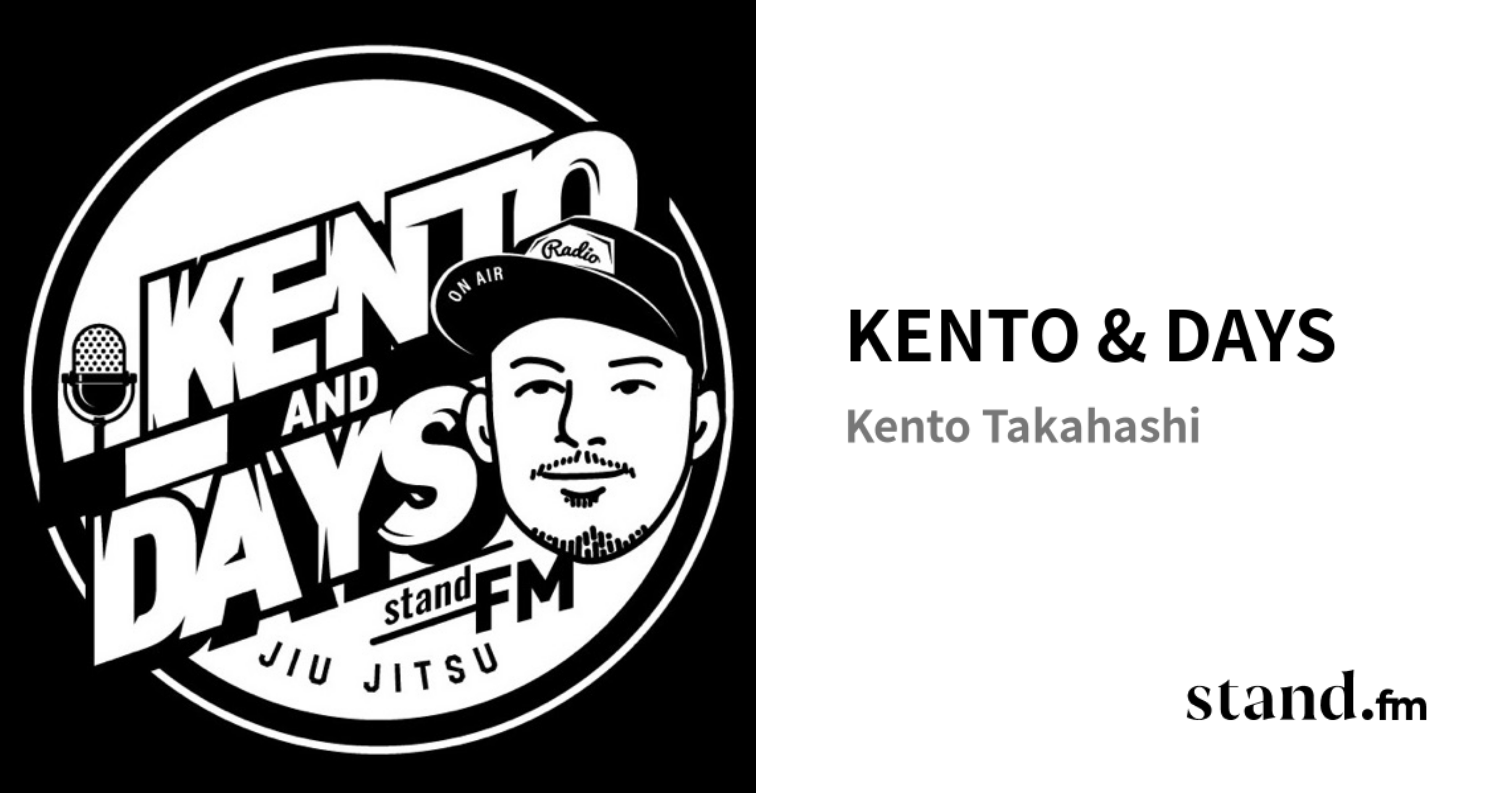 KENTO & DAYS | stand.fm