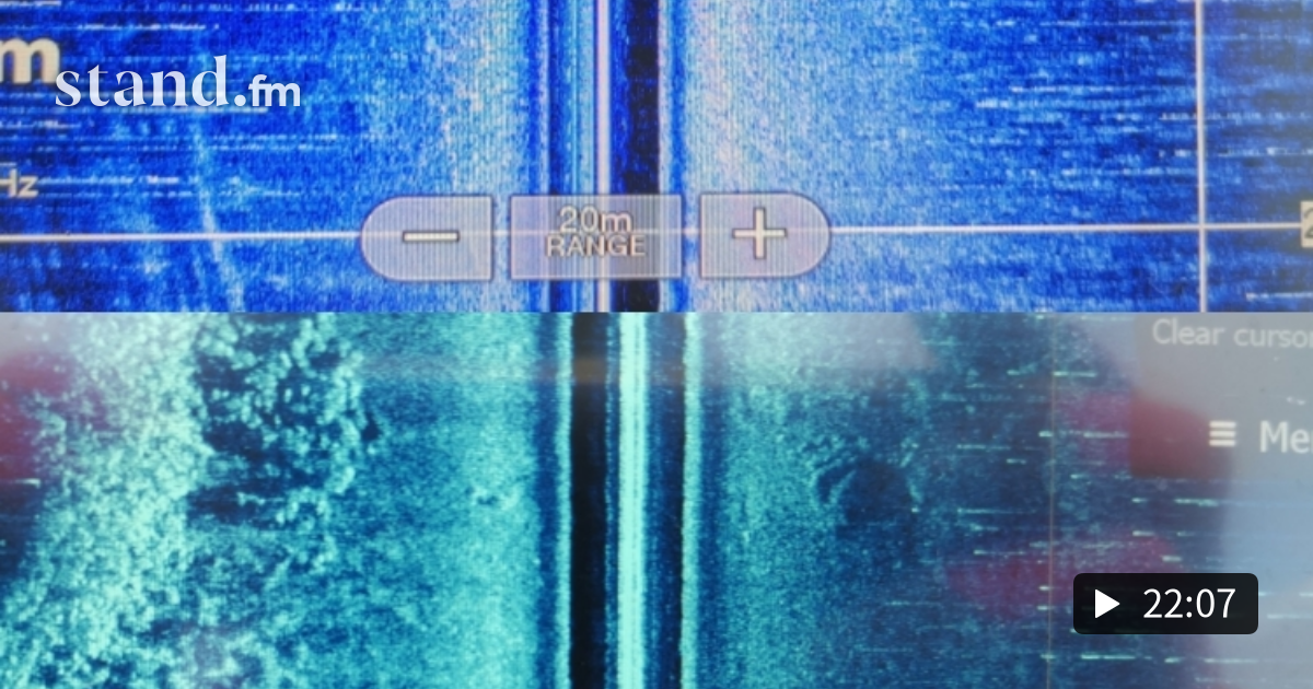 "何も無いディープの中層"でバスは釣れるのか？？？ - DeeeP STREAM RADIO | stand.fm