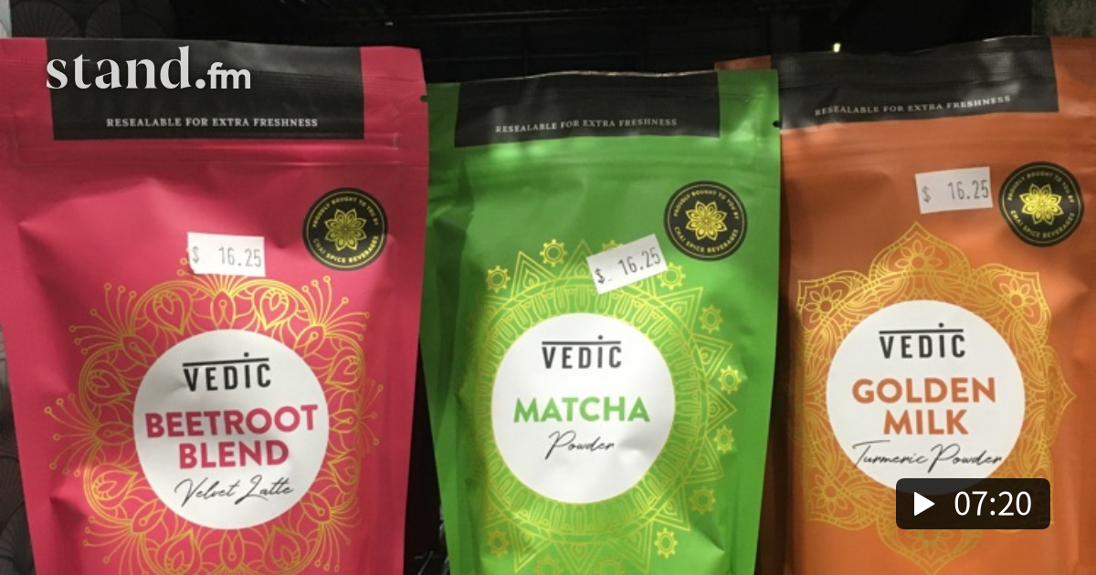 黄金のラテに、赤いラテ！？ Sonsa Marketで見つけた珍しい食品 - ある、コーヒーの街から。 | stand.fm