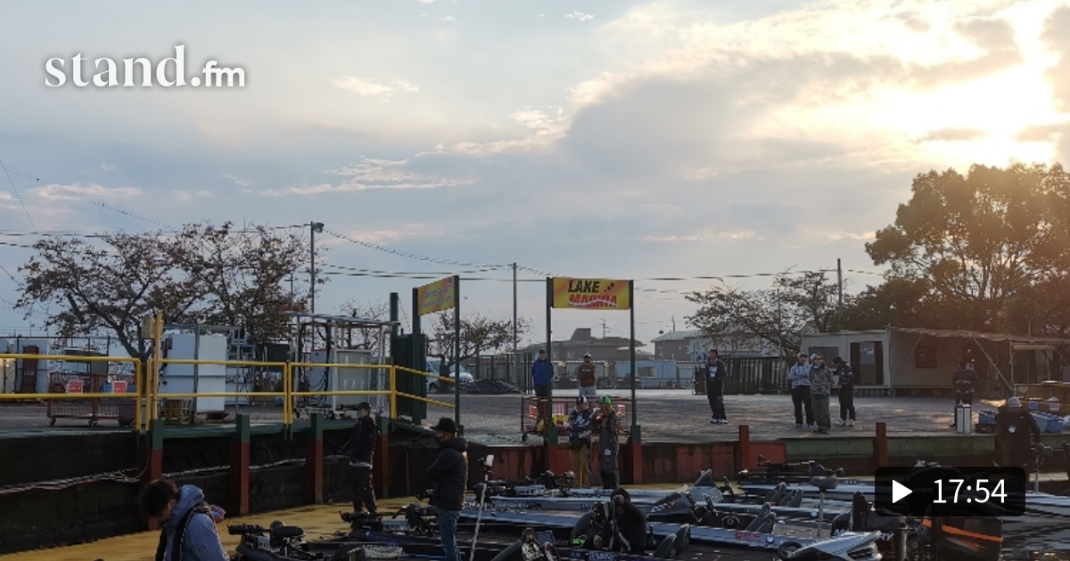 バストーナメントと"オジサンの壁" - DeeeP STREAM RADIO | stand.fm