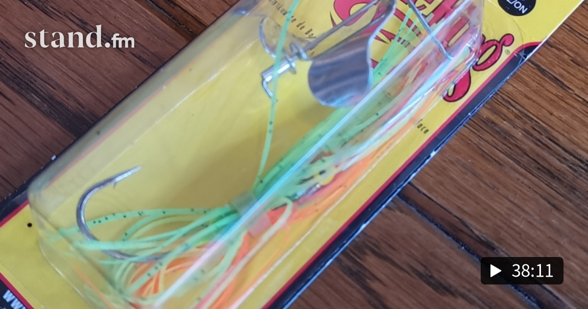 私の好きなルアーメーカー・その3 - DeeeP STREAM RADIO | stand.fm