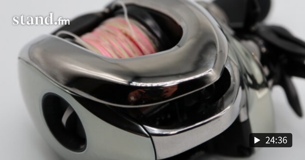 21アンタレスDCはスーパーカー！？ - DeeeP STREAM RADIO | stand.fm