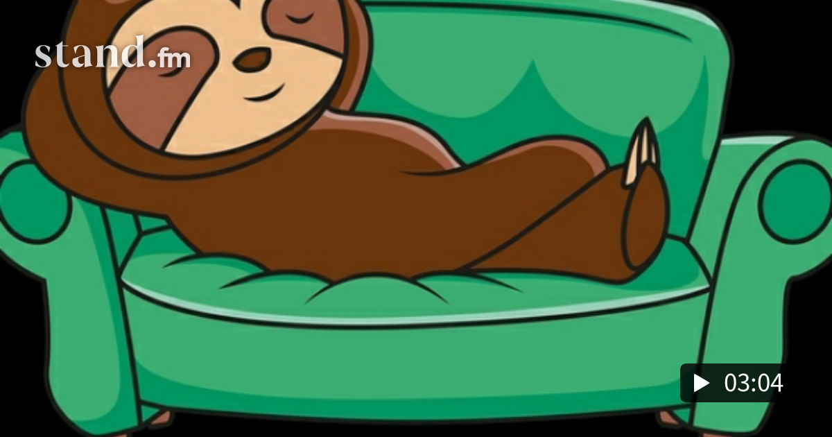 standfmでハッシュタグを使うメリット、デメリット - ナマケモノチャンネル | stand.fm