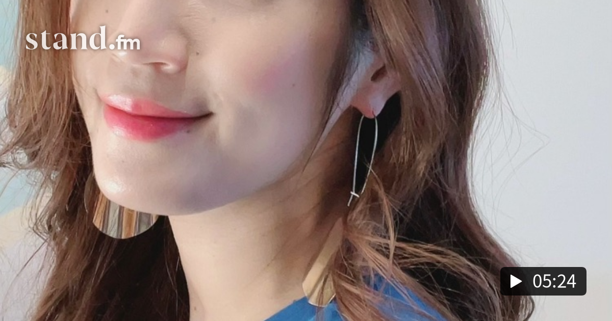 はじめまして！サックスプレイヤーの寺地美穂です🎷 - Miho Channel | stand.fm