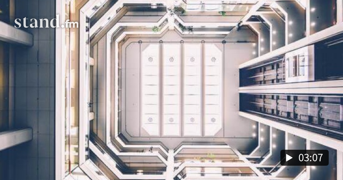 【今年中に500万人行くのか】standfm(スタエフ)ユーザー数を調査してみた - ブログアフィリエイト・SEO・スタエフ・AI系の濃いノウハウを発信 | stand.fm