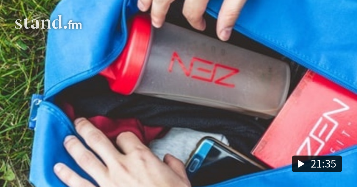 【JBBFフィジーク】コンテスト当日の持ち物リスト - 趣味筋肉のまちょトーク[筋トレ] | stand.fm