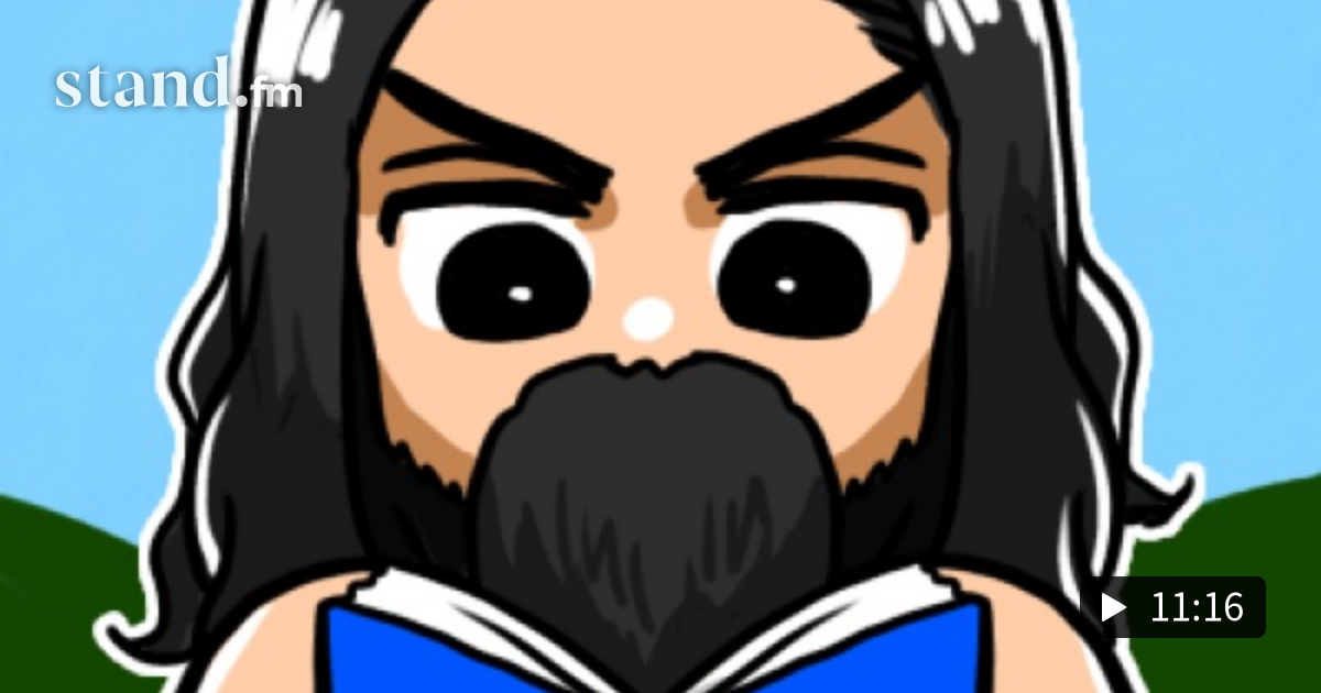 行動できない人の特徴5選 - ヒラシンの1冊 | 本紹介チャンネル | stand.fm