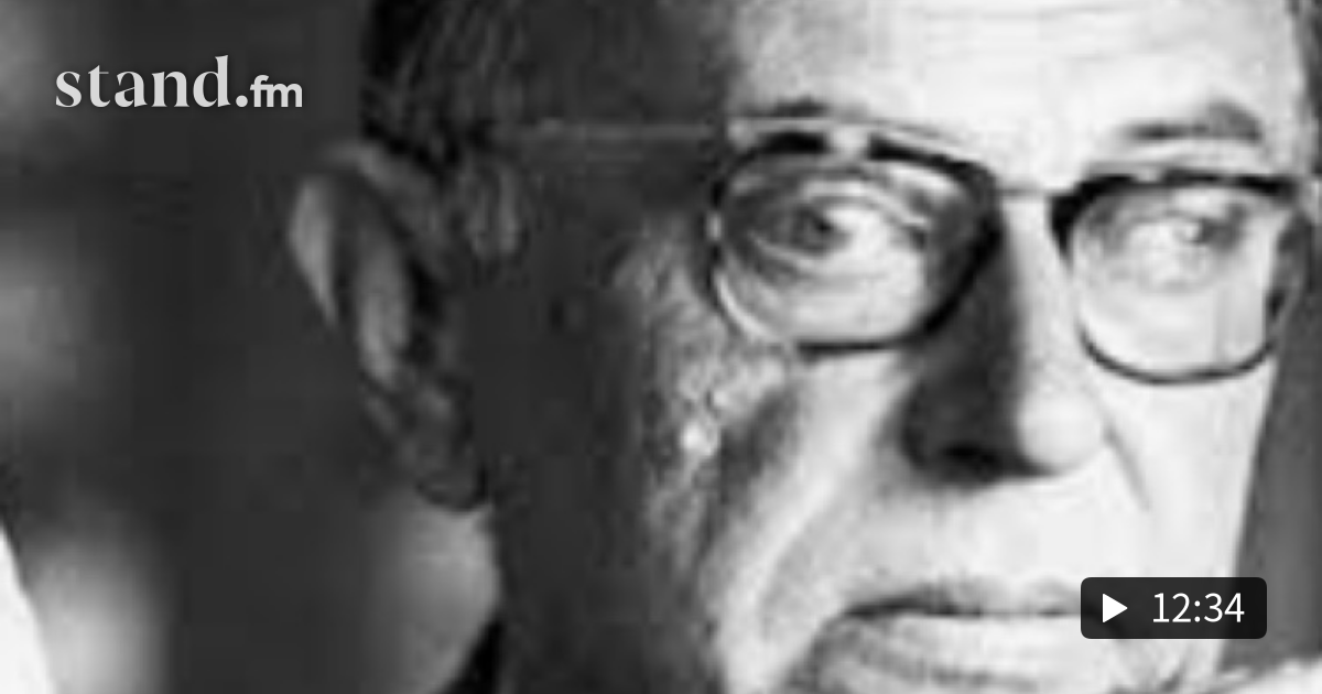 サルトルの言葉で考える「自由について」 - 身体と心と哲学と tocco laboラジオ | stand.fm