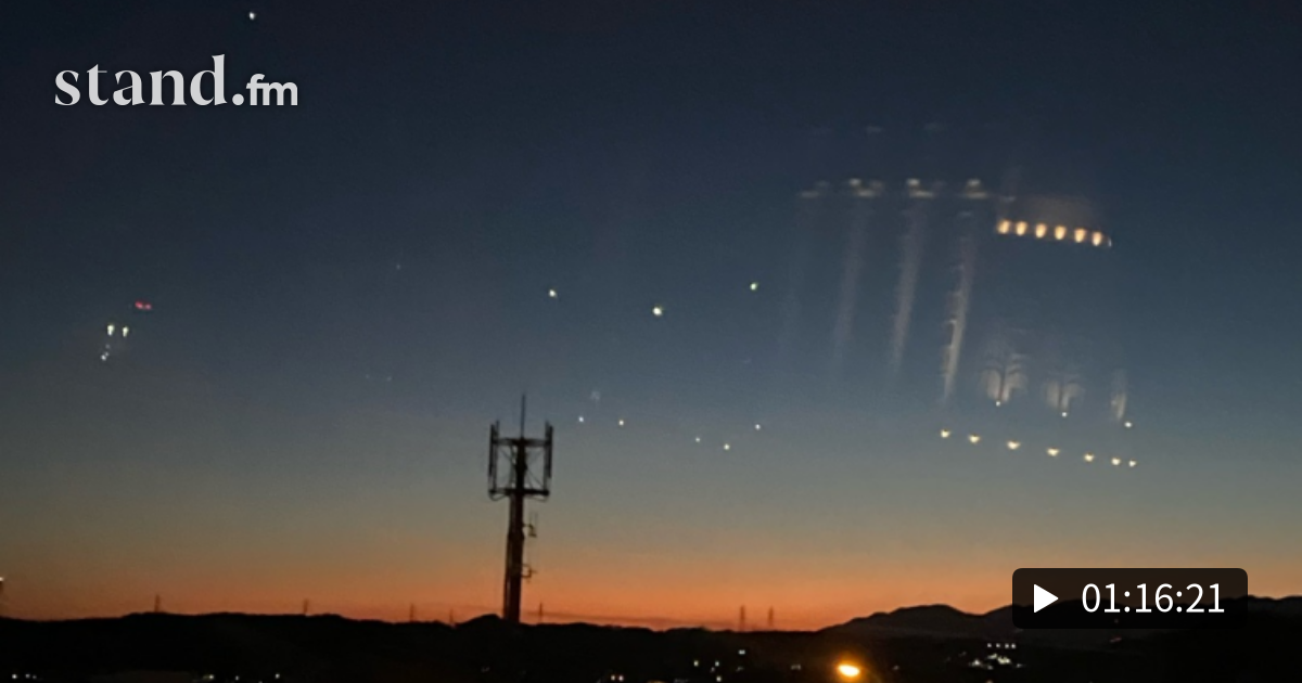 弾語 - くそみたいな仕事を終えてきみの所へ 他 - mioddd/明日ノ澪[ひきがたり] | stand.fm