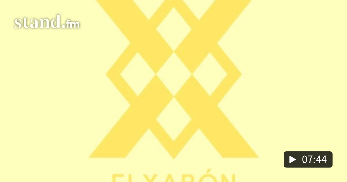 ep.381 あの感動、再び！ - 輝きの旅 | stand.fm