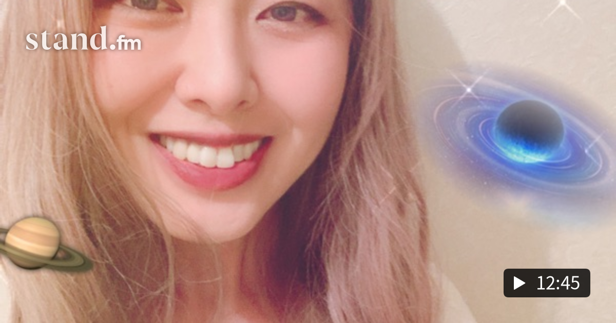 神との対話の本からイスカリオテのユダについて考える - バイブルLABO | stand.fm