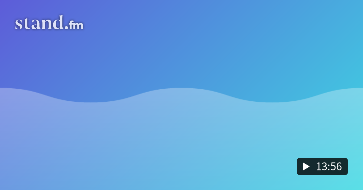 『科学的新聞記者』桐生悠々 朗読（青空文庫） - Asanoチャンネル 朗読、スポーツ医科学 | stand.fm