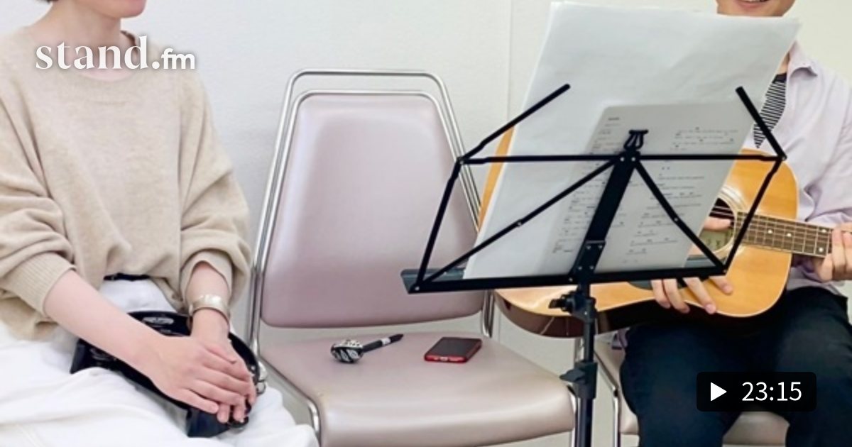 maco+mocoライブ in 浜松 - Mac🍋 | stand.fm