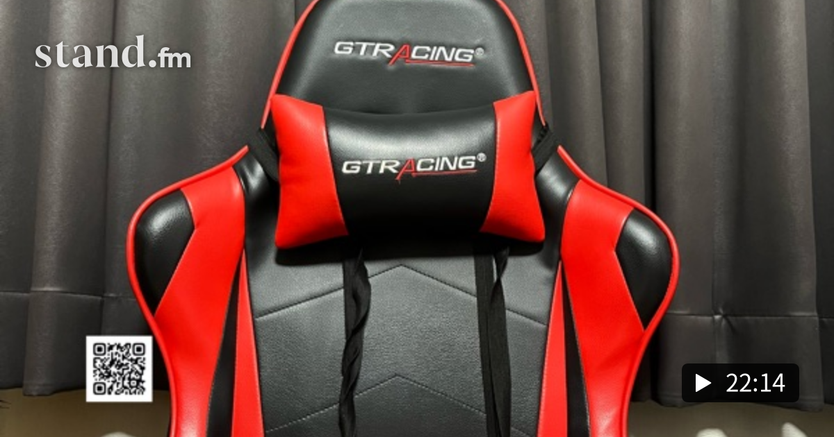 見たい映画がたくさんある幸せ - 5番手がお邪魔いたします | stand.fm