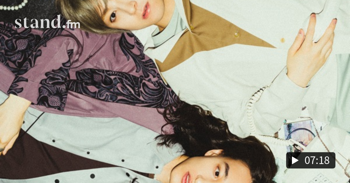 「アンバーズのJBC radio〜第88回〜SPACEKリリース直前編〜」 - アンバーズのJBC radio | stand.fm