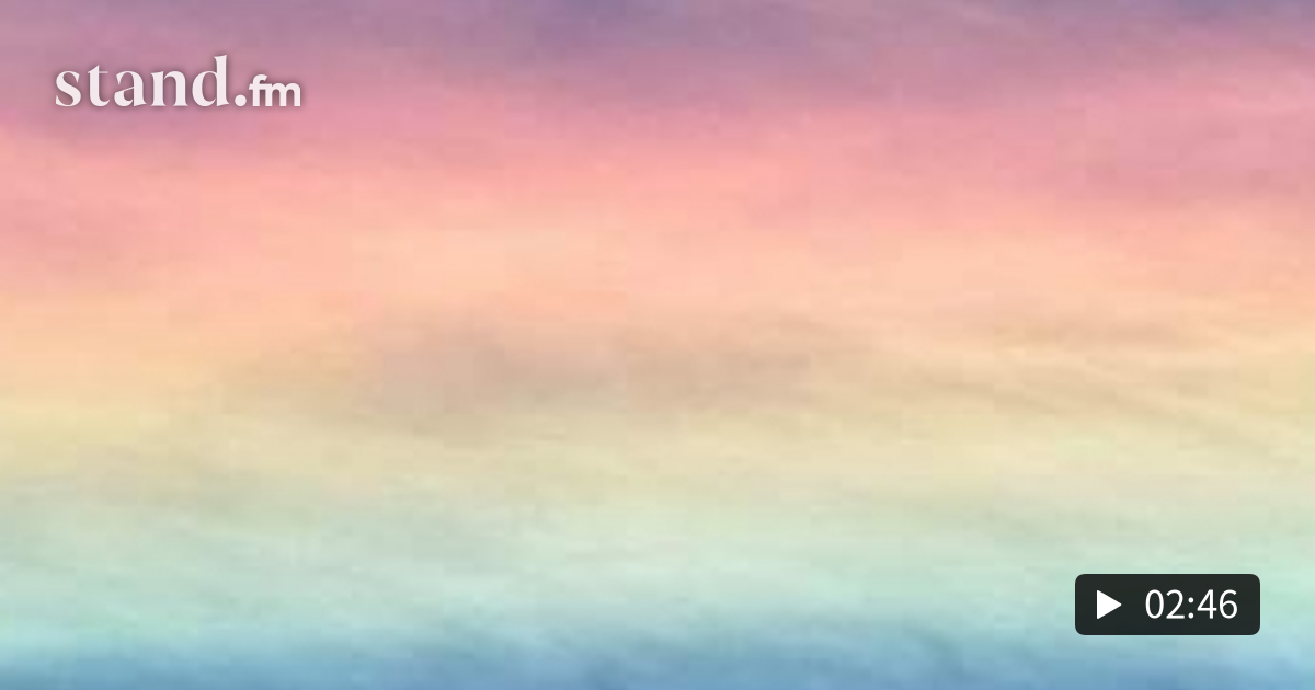 (#スタエフルンバー海賊団) 即興スリットドラム演奏やってみた - 璃斗→朗読あんの 読みます！読みます！あんちゃんねる！ | stand.fm