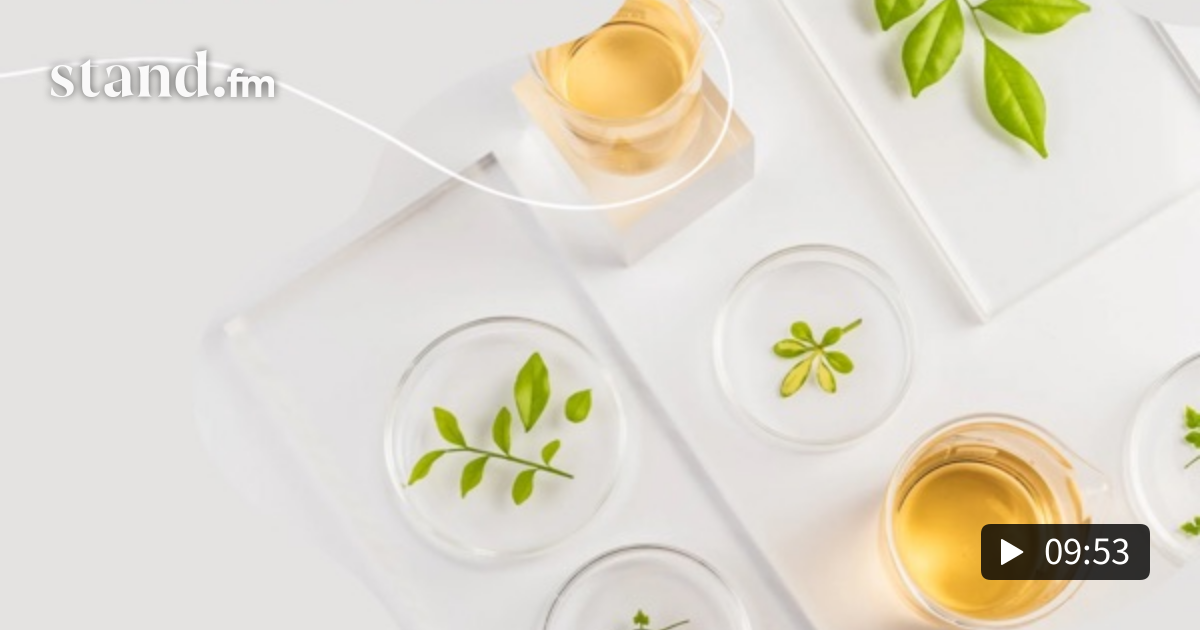 #18 何者かになりたかった話 - ひとりごとラジオ「Hibi note」 | stand.fm