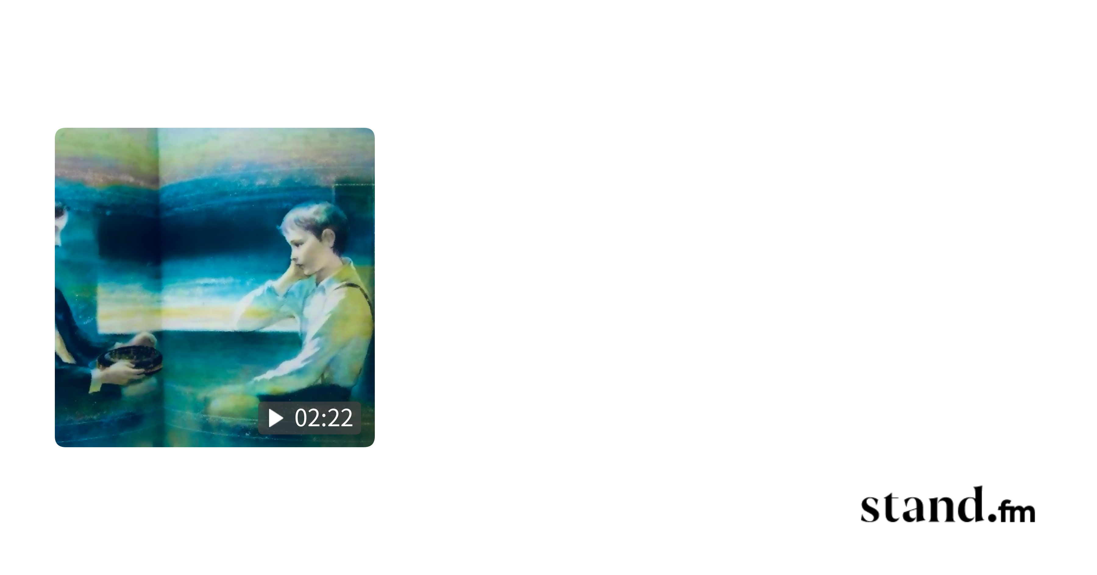 stand.fm