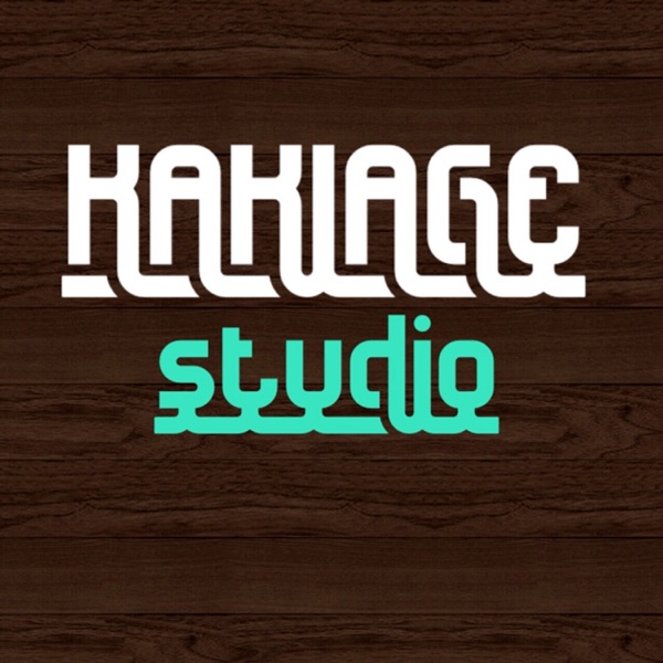 KAKAGE RADIO | stand.fm