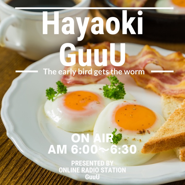 【公式】オンラインラジオ局「GuuU」 | stand.fm