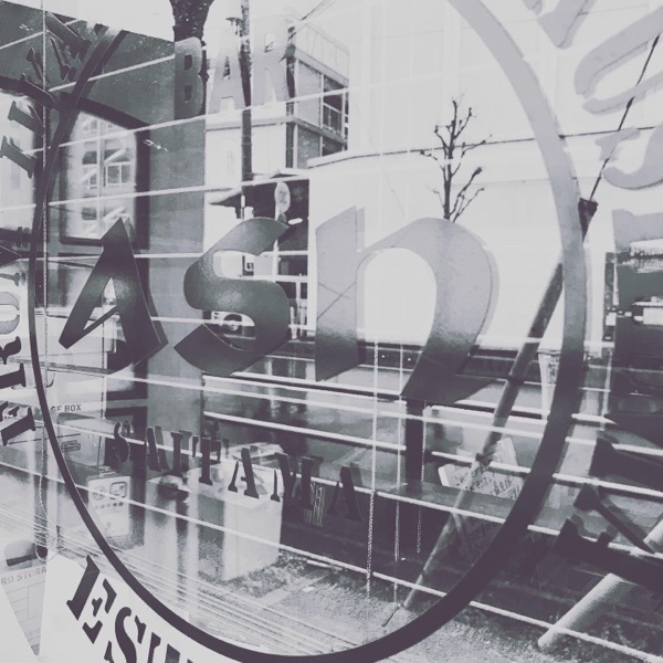 「ラジオAsh」 | stand.fm