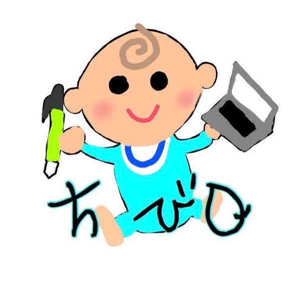 ちびQ【高校生の日常】 | stand.fm