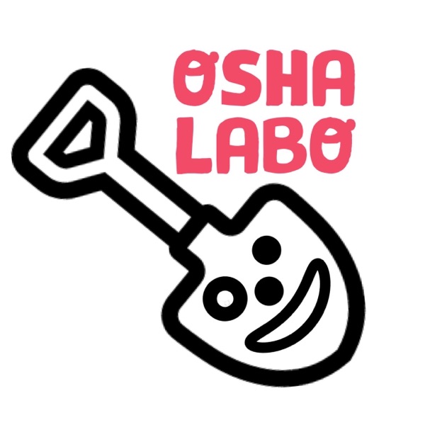 ハッピーおしゃべり Labo | stand.fm