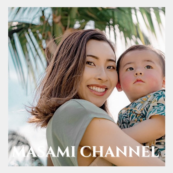 MASAMI's Natural Life♡ | stand.fm