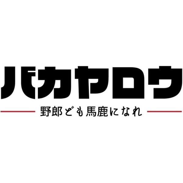 BAKAYAROU | stand.fm