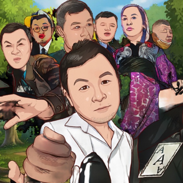 Dチャンネル | stand.fm