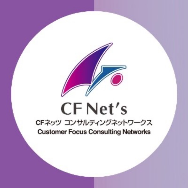 CFネッツ不動産投資最前線ラジオ(公式) | stand.fm