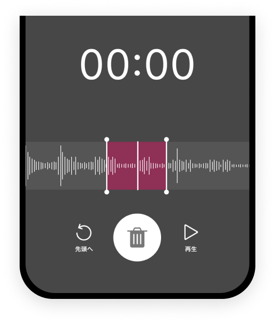 stand.fm (スタンドエフエム) | 音声配信を気軽にもっと楽しく | stand.fm